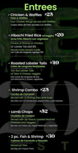 Menu | AREA 29 Houston